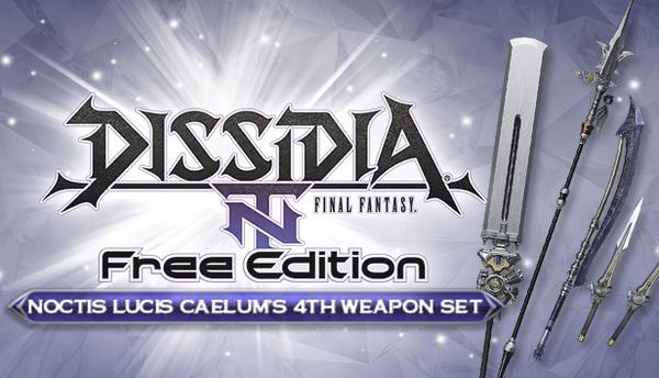 Region Comparison - DFF NT: Armaments IV, Noctis Lucis Caelum's 4th ...