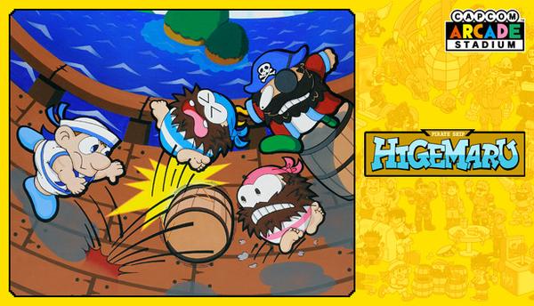 Prices - Capcom Arcade Stadium：PIRATE SHIP HIGEMARU - IsThereAnyDeal