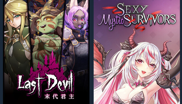 RogueLIKE Bundle - IsThereAnyDeal