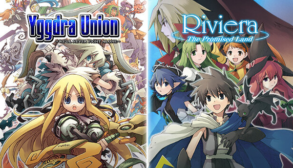 Price History - Riviera - Yggdra Union BUNDLE - IsThereAnyDeal