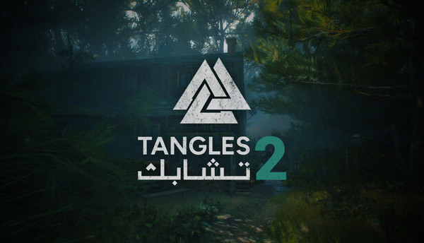Tangles 2 تشابك - IsThereAnyDeal