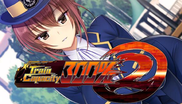 Prices - Train Capacity 300% 2 - IsThereAnyDeal