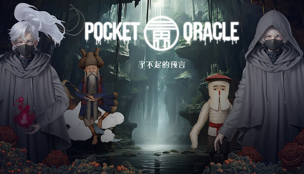 Prices - Pocket Oracle - IsThereAnyDeal