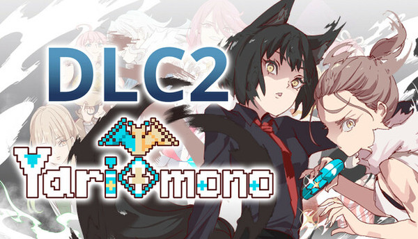 Prices - Yarimono ~ DLC 2 - IsThereAnyDeal