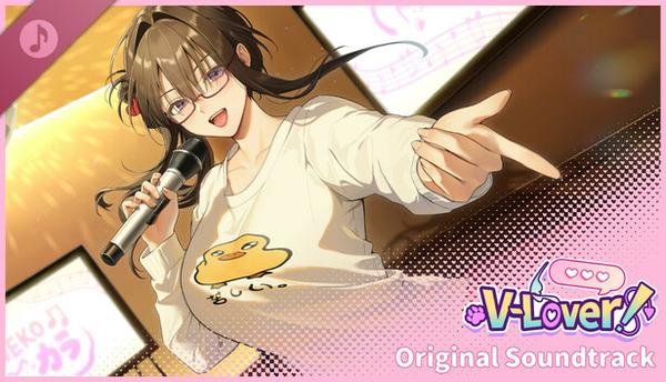 Prices - V-LOVER！Soundtrack - IsThereAnyDeal