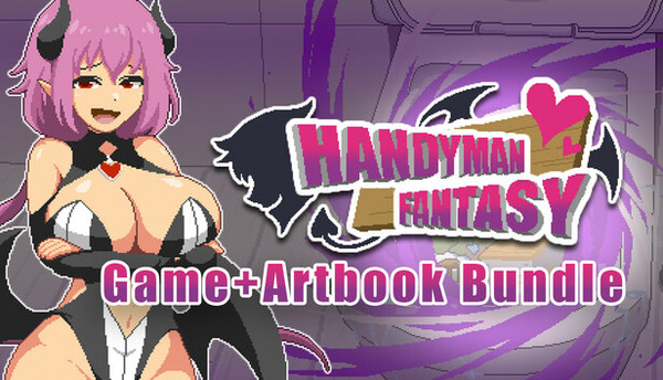 Region Comparison - Handyman Fantasy (Game + Art Book) Bundle ...