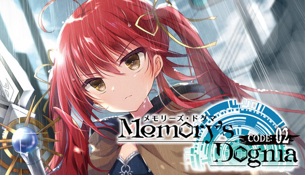 Prices - Memory's Dogma CODE:01 - CODE:02 Light Novel - IsThereAnyDeal