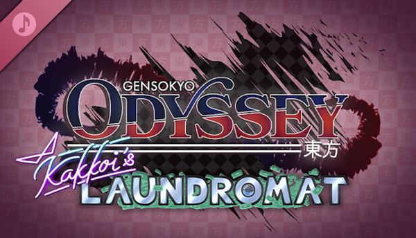 Gensokyo Odyssey: Kakkoi's Laundromat Soundtrack - IsThereAnyDeal
