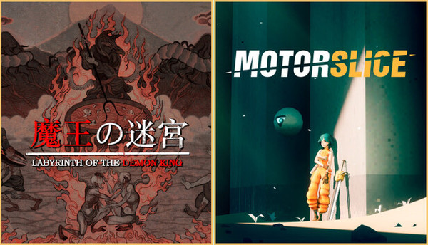 Labyrinth of the Motor King - IsThereAnyDeal